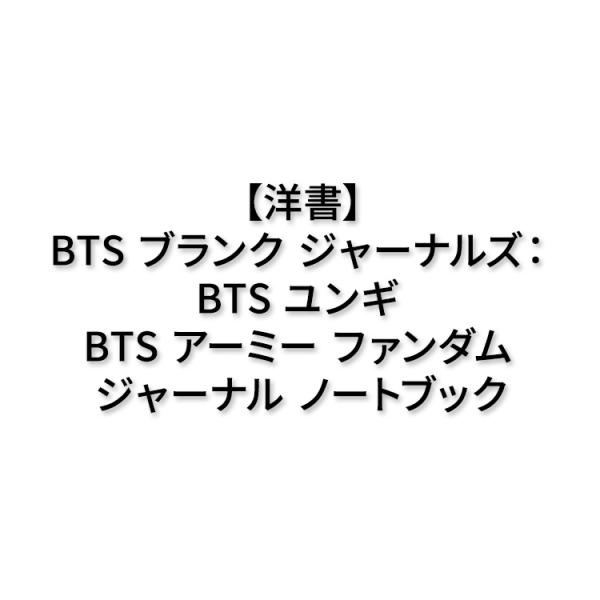 ※メーカーによりデザイン、成分内容等に変更がある場合がございます。▼サイズ約15.2cm (w) x 22.8cm (h) x 1.27cm (d)▼著者Dutch Noonajoon (ダッチ・ヌナジュン)▼ご注意・詳しくはメーカーサイト...