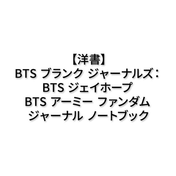 ※メーカーによりデザイン、成分内容等に変更がある場合がございます。▼サイズ約15.2cm (w) x 22.8cm (h) x 1.27cm (d)▼著者Dutch Noonajoon (ダッチ・ヌナジュン)▼ご注意・詳しくはメーカーサイト...