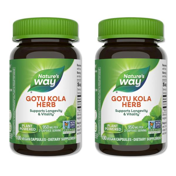 ※メーカーによりデザイン、成分内容等に変更がある場合がございます。▼内容量 / 形状2個セット 各100粒 / カプセル▼メーカーNature's Way (ネイチャーズウェイ)▼ご注意・詳しくはメーカーサイトをご覧ください。▼キーワード人...