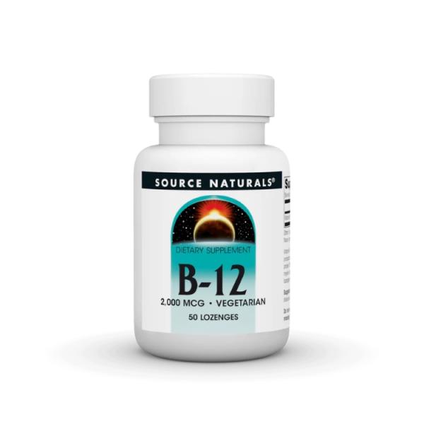 ビタミンB12は必須栄養素です。