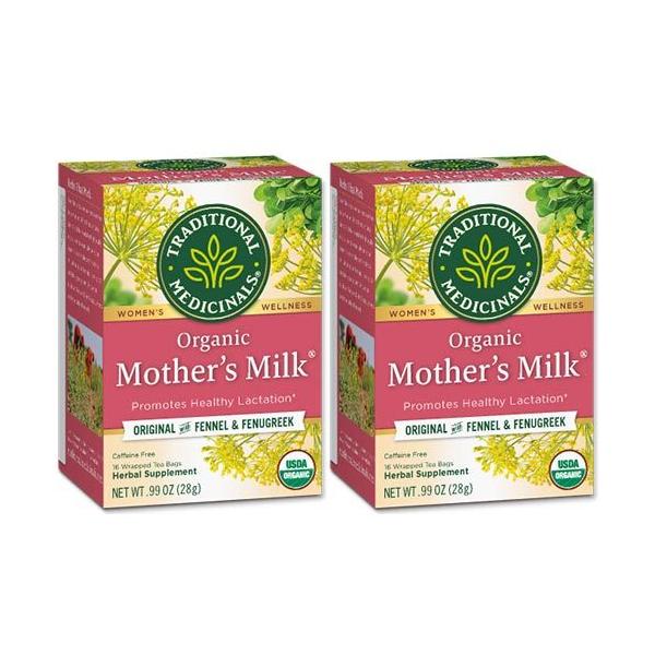 ※メーカーによりデザイン、成分内容等に変更がある場合がございます。▼内容量2個セット 各16ティーバッグ▼成分内容オーガニック ビターフェンネル果実 560mgオーガニック アニス果実 350mgオーガニック コリアンダー果実 210mgオ...