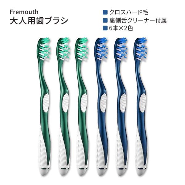 ※メーカーによりデザイン、成分内容等に変更がある場合がございます。▼内容量 / サイズ6本 / 約20cm▼メーカーFremouth (フレマス)▼ご注意・詳しくはメーカーサイトをご覧ください。▼キーワードフレマス Fremouth 人気 ...