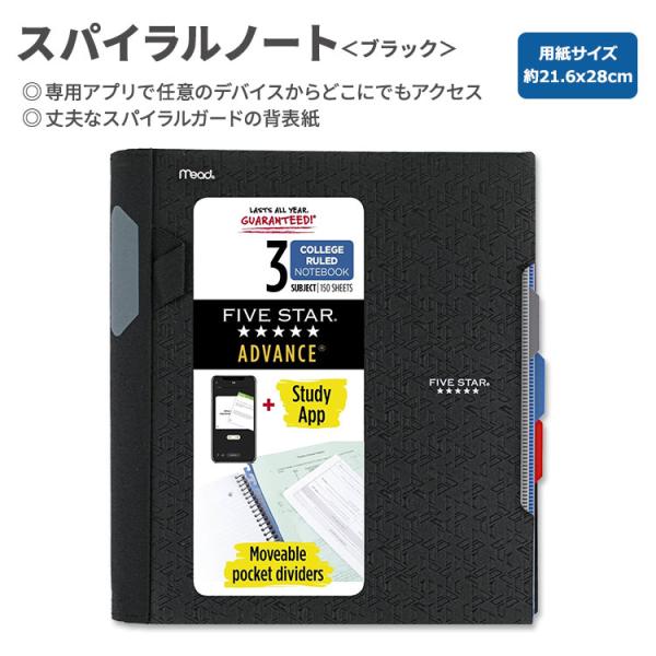 ※メーカーによりデザイン、成分内容等に変更がある場合がございます。▼シートサイズ約21.6 x 28cm (8.5 x 11 inches) ▼メーカーFive Star (ファイブスター)▼ご注意・詳しくはメーカーサイトをご覧ください。▼...