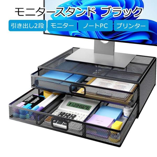 ※メーカーによりデザイン、成分内容等に変更がある場合がございます。▼メーカーHUANUO (フアヌオ)▼ご注意・詳しくはメーカーサイトをご覧ください。▼キーワードふあぬお 人気 にんき おすすめ お勧め オススメ ランキング上位 らんきんぐ...