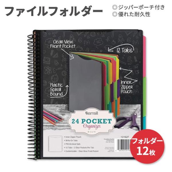 ※メーカーによりデザイン、成分内容等に変更がある場合がございます。▼サイズ約30 x 27 x 2.7 cm (11.81 x 10.67 x 1.06 inches) ▼メーカーSamsill (サムシル)▼ご注意・詳しくはメーカーサイト...