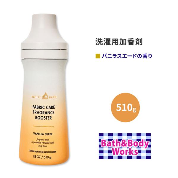 ※メーカーによりデザイン、成分内容等に変更がある場合がございます。▼内容量510g (18 oz)▼メーカーBath &amp; Body Works (バスアンドボディワークス)▼ご注意・詳しくはメーカーサイトをご覧ください。▼キーワード...