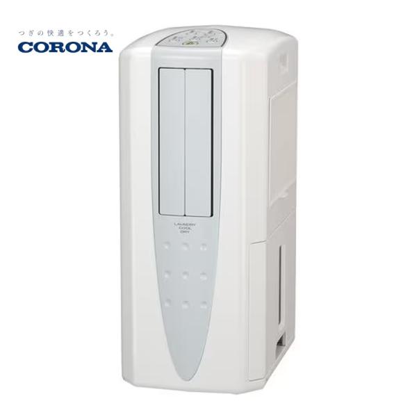 どこへでもラクラク移動。1台3役で多機能＆パワフル【商品情報】■メーカー：CORONA（コロナ）■型番：CDM-1426(W)■保証：メーカー保証本体1年、冷媒回路3年■使用用途：衣類乾燥、除湿、スポットクーラー（冷風）■外形寸法：高600...
