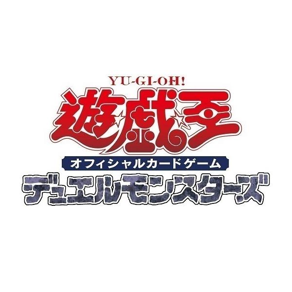 【発売日：2023年03月18日】