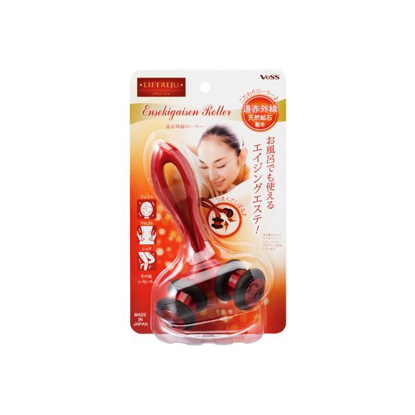 【こだわりの遠赤外線ローラーでエイジングエステ！】頬・フェイスライン、ウエスト、レッグ・ヒップ、二の腕そのほかどこでも・・・遠赤外線ローラーでつまんでしぼり、エイジングエステ！お風呂でも使用できます。