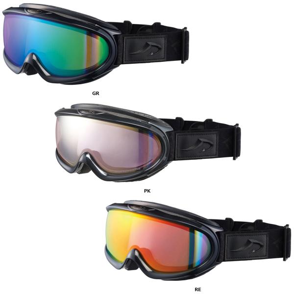アックス AXE AX888-WCM ゴーグル 撥水 くもり止め加工 UVプロテクション 大型眼鏡対応 ヘルメット対応 巾着袋付 全天候対応 ウィンタースポーツ スノボ スキー  AX888WCM　スキー　アックス独自の非球面ワイドダブルレ...