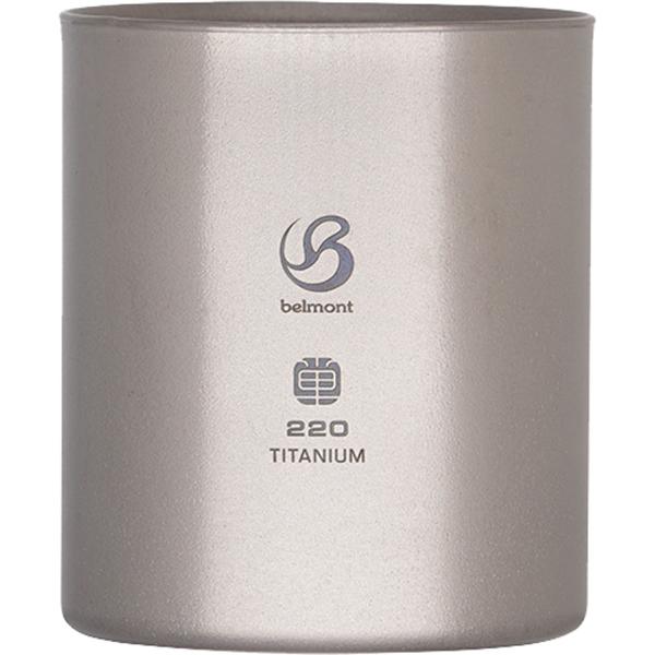 ベルモント belmont チタンスタッキングダブルマグカップ HITOE220 BM530　アウトドア　スタッキング可能なダブルウォールマグカップです。断熱性に優れているので熱い物を入れても素手で持つことができます。  爆買