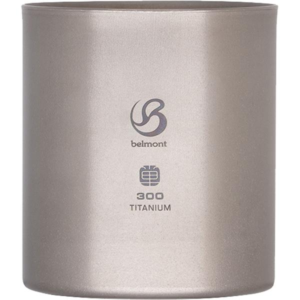 ベルモント belmont チタンスタッキングダブルマグカップ HITOE300 BM531　アウトドア　スタッキング可能なダブルウォールマグカップです。断熱性に優れているので熱い物を入れても素手で持つことができます。  爆買