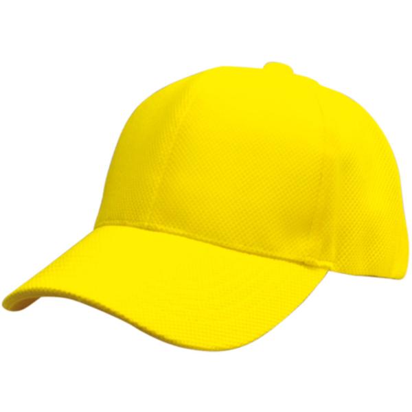 ボンマックス BONMAX ブリーズキャップ MC6619 メンズ レディース ジュニア 大人 子ども 帽子 日除け 部活 トレーニング メッシュ シンプル 紫外線 熱中症対策 UV対策  MC6619 10　シンプル&amp;リーズナブル...