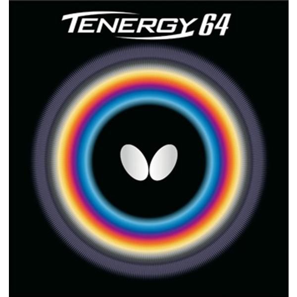 バタフライ Butterfly テナジー64 ハイテンション裏ラバー 裏ソフト TENERGY 攻撃力 スピード スプリングスポンジ搭載 スポンジ硬度36 部活 練習 トレーニング 試合 大会  05820 278　卓球　[エネルギー内臓技...