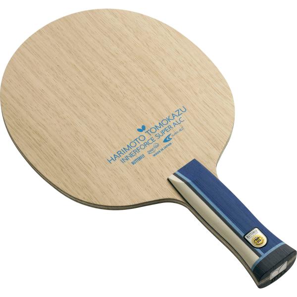 バタフライ Butterfly 張本智和 インナーフォース SUPER ALC - AN 攻撃用シェーク ラケット 高反発 低振動 カーボン 張本選手使用モデル 2024年9月現在   37332　卓球　高い弾みと安定性を両立した張本智和&...