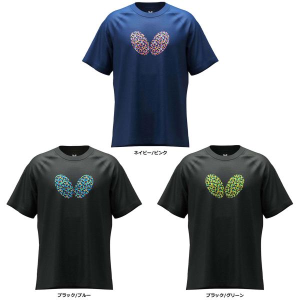 バタフライ Butterfly マルチル・Tシャツ 男女兼用 トップス 半袖 MALTIL 吸水速乾 伸縮 ストレッチ 練習 トレーニング ウォームアップ チーム 部活 メンズ レディース  46580　卓球　※本製品をお選びになる際は、試...