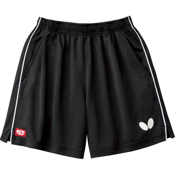 バタフライ Butterfly パステップ パンツ2 ゲームウエア 試合用 メンズ レディース ジュニア対応 男の子 女の子   51970 280　卓球　パンツ両脇にパイピングラインを配したゲームパンツ。バタフライの競技用パンツはすべてウ...