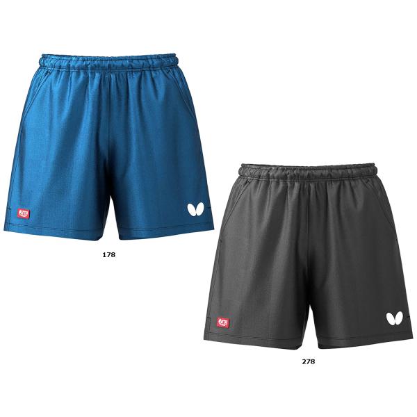 バタフライ Butterfly VF パンツ メンズ レディース ゲームパンツ ボトムス 吸水 速乾 ウエスト調節 サテン生地 ウエストゴム仕様 ポケット付 JTTA公認競技用ウエア  52270　卓球　吸水速乾に優れたサテン生地の日本製パ...