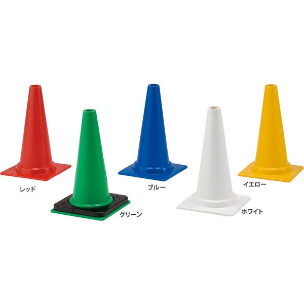 ダンノ DANNO グランドコーン70ST ホワイト 白 カラーコーン グラウンド グランド 体育館 コート 学校 体育 運動会 体育祭 小学校 中学校 高校 立入禁止 安定設置  D1171W　ポリエチレン製のグランドコーンです。  爆買