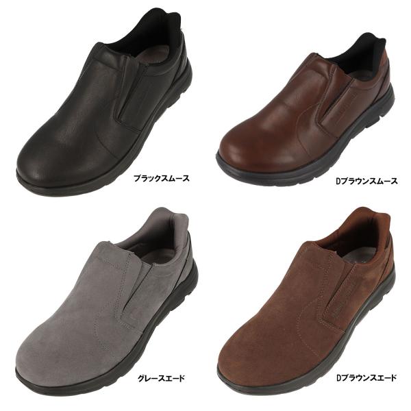 アーノルドパーマー Arnold Palmer ハンズフリーシューズ  AP0060　ハンズフリーシューズ[Slide Fit スライドフィット]。特許取得のヒール形状で手を使わずに脱ぎ履可能。靴の踵に強度のある[月形芯]が入っており、足を...