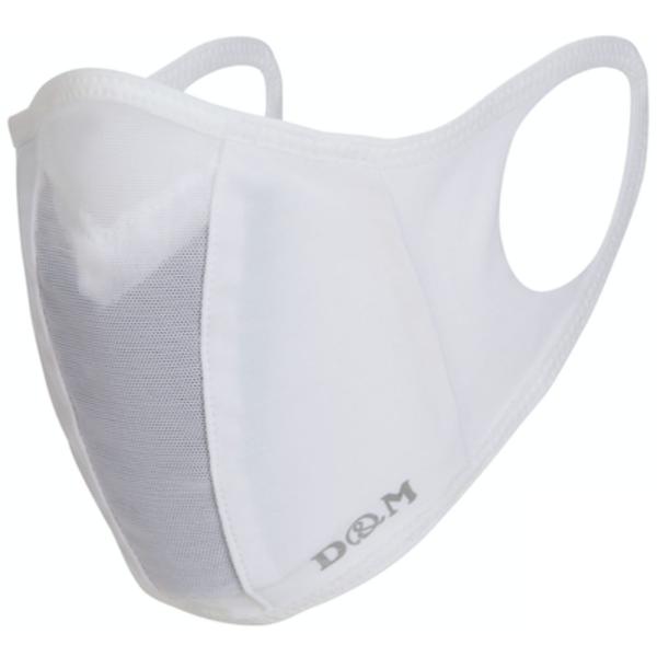 D＆M サポーターメーカーのランナーマスク ホワイト M 109455　ランニングでも息ラクラク！