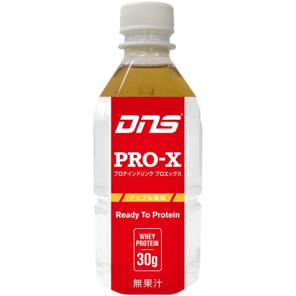 ディーエヌエス DNS プロエックス 350ml ホエイプロテイン 筋トレ トレーニング ダイエット 男性 女性 スポーツ タンパク質 スポーツドリンク ほえいぷろていん スポーツ飲料  PROX350 APP　すぐに飲めるプロテイン。プロ...