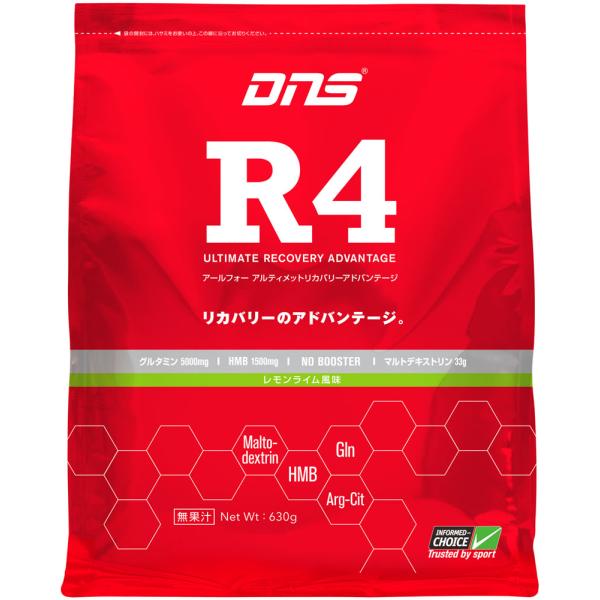 ディーエヌエス DNS R4 アルティメット リカバリー アドバンテージ 630g 14回分 サプリメント 回復サプリ スポーツサプリ トレーニング 練習後 部活 ジム グルタミン  R4630 LEM　強いヤツは、リカバリーも速い。日々パ...