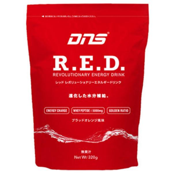 ディーエヌエス DNS レッド R.E.D. 10L用粉末 スポーツドリンク 320g スタミナ パウダー 運動 部活 ジム スポーツ飲料 トレーニング 大容量 熱中症対策 電解質補給  RED320 ORG　[渇きを潤すだけでは物足りない...