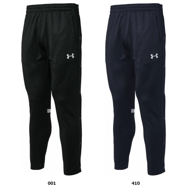 アンダーアーマー UNDER ARMOUR UA チーム フルボタン パンツ メンズ レディース ジャージ 下 ロング 長ズボン トレーニングウェア 吸汗 厚手 高耐久 クラブ 運動 練習 部活動  1385324　バスケット　両サイドにポ...