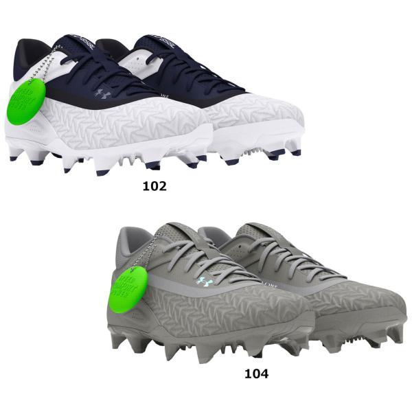 アンダーアーマー UNDER ARMOUR 野球&amp;ソフトボール UAヤード マイクロティップス TPU 3.0 メンズ ベースボールシューズ スパイク 靴 軽量 部活動 クラブ 練習 フィット 反発性  3027449　フィールドで...