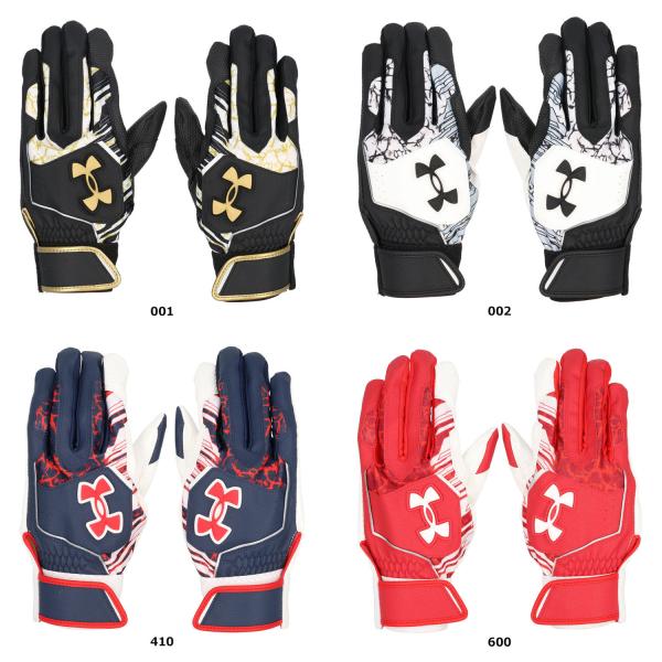 アンダーアーマー UNDER ARMOUR 野球&amp;ソフトボール UA CLEAN UP BATTING GLOVES UAクリーンアップ バッティンググローブ メンズ 両手用 ウォッシャブル 部活 クラブ  6001310　ウォッシ...