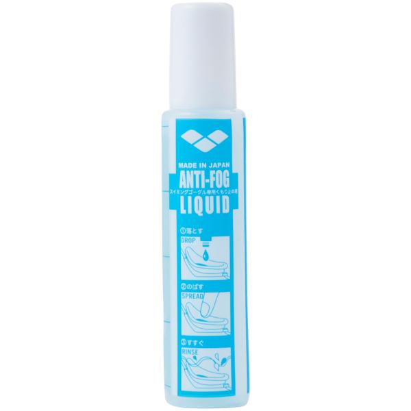 アリーナ arena くもり止め液 プール スイム ゴーグル 水泳 用品 備品 競泳 水泳教室 体育 学校 授業 スイミングスクール ジム 部活動 クラブ サークル 視界確保 視野  AS5SGG80U　スイミング　ゴーグル用のくもり止め液...