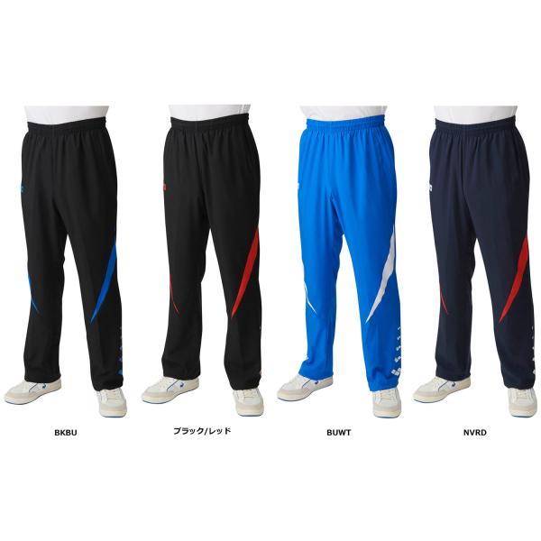 アリーナ arena ロングパンツ レギュラーシルエット 長ズボン ボトムス ウエア メンズ レディース 男性 女性 水泳 競泳 プール 裏メッシュ 部活動 練習 トレーニング 大会  ASS4LPU008　スイミング　布帛ロングパンツ。チ...