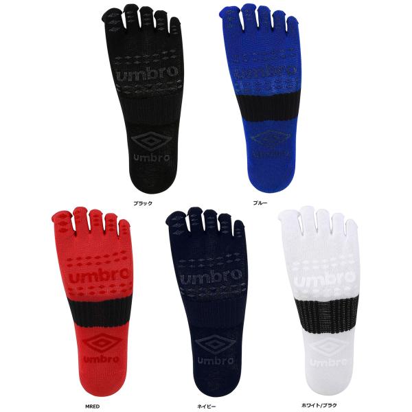 アンブロ umbro 五本指ミドルソックス  UAS8422　サッカー　5本指構造と足裏の特殊プリントによりグリップ性を高め、靴との一体感を実現。アーチサポート構造。