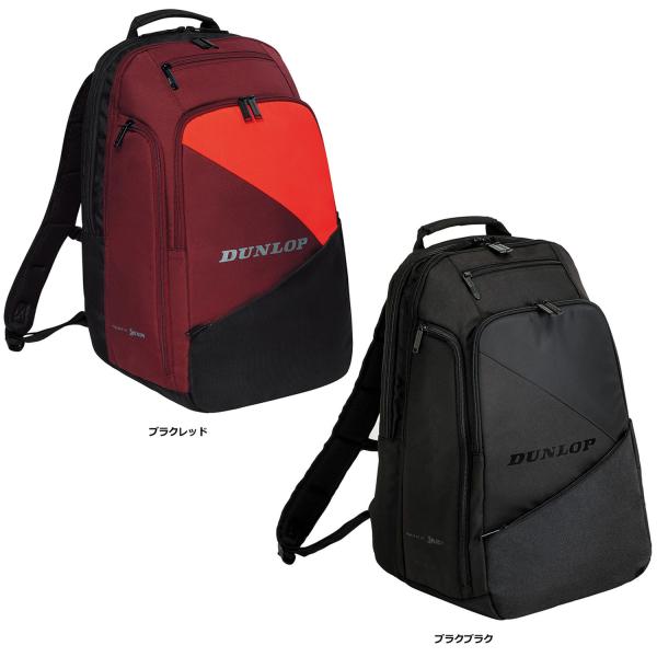 ダンロップ DUNLOP バックパック DTC-2482 DTC2482　テニス　バックパック(テニスラケット2本収納可)衣類などの整理に活用できるオープンポケット付き。(メインポケット内に1か所)快適性を重視し、背面とショルダーベルトに厚...