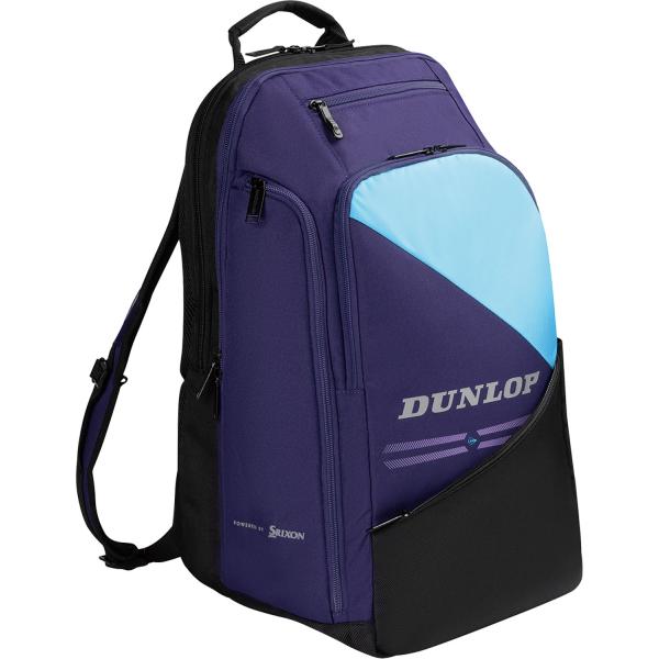 ダンロップ DUNLOP バックパック テニスラケット2本収納可 かばん リュックサック シューズポケット付き ドリンクポケット付き 試合 大会 練習 部活 クラブ活動 サークル  DTC2682　テニス　テニスラケット2本収納可。ラケット...