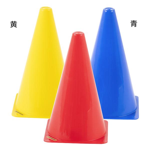 エバニュー Evernew ソフトコーナーポスト23 体育 授業 体育授業 体つくり 部活 運動 コーン EKA135 Y　高さ23cmのソフトコーナーポスト。ベースがスクエアのシリーズは全4種類。他に32cm・46cm・70cmがある。 爆買