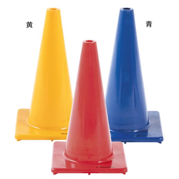 エバニュー EVERNEW ソフトコーナーポスト45 体育 授業 体育授業 体つくり 部活 運動 コーン  EKA564 Y　高さ45cmのソフトコーナーポストベースがスクエアのシリーズは全4種類他に23cm・32cm・70cmがある。ポー...