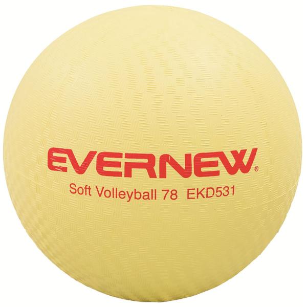 エバニュー EVERNEW ソフトバレーボール 78 EKD531　バレーボール 　柔らかいソフトバレーボールです。レクリエーションにぴったり。
