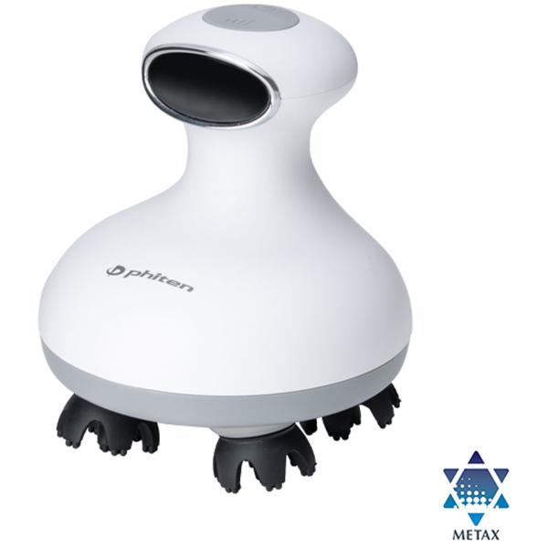 ファイテン Phiten 健光浴ヘッドスパ  BE783000　ファイテン独自の光テクノロジーと EMS が導く、至福のリラックスタイム。スカルプ&amp;ボディ用とフェイス用、 2 種類のアタッチメントで頭、顔、カラダと全身をトータルケア...