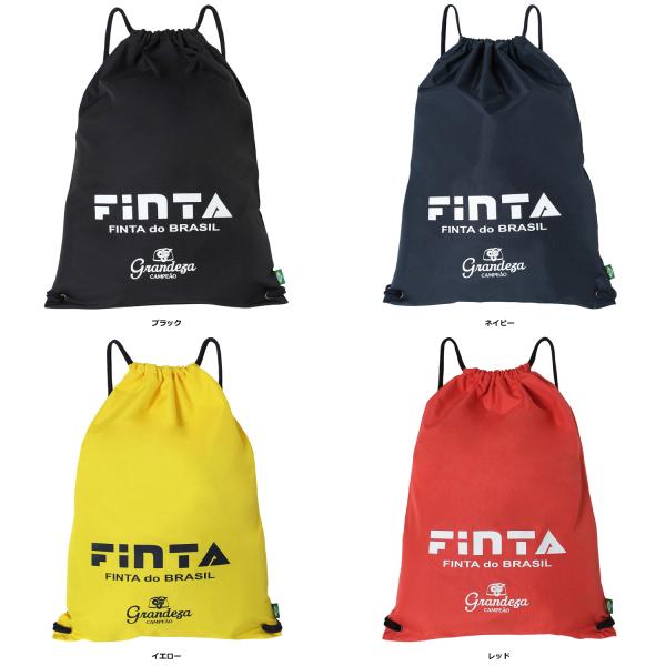 フィンタ FINTA ランドリーバッグ大 カバン ナップサック 撥水加工 荷物入れ 移動 シューズケース 着替え入れ 部活動 クラブ活動 サークル 大人 子ども 学生 社会人  FT3505　サッカー　24SSACC(23秋冬アクセサリー)...
