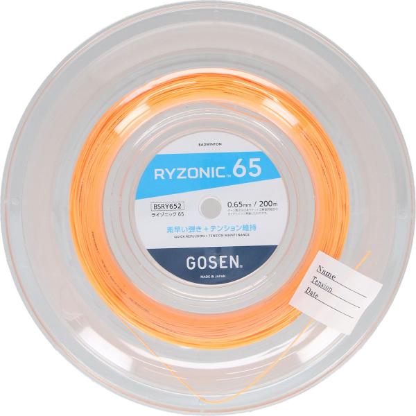 ゴーセン GOSEN RYZONIC65 ロール オレンジ  BSRY652OR　バドミントン 　性能維持力に優れたライゾニックシリーズ。素早い弾き + テンション維持。高次元の性能維持力。ゴーセン独自開発 TRC(TWISTED REPU...