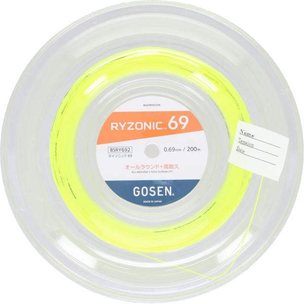 ゴーセン GOSEN RYZONIC69 ロール イエロー  BSRY692YE　バドミントン 　性能維持力に優れたライゾニックシリーズ。高次元の性能維持力。ゴーセン独自開発 TRC(TWISTED REPULSIVE CORE) 採用。コ...