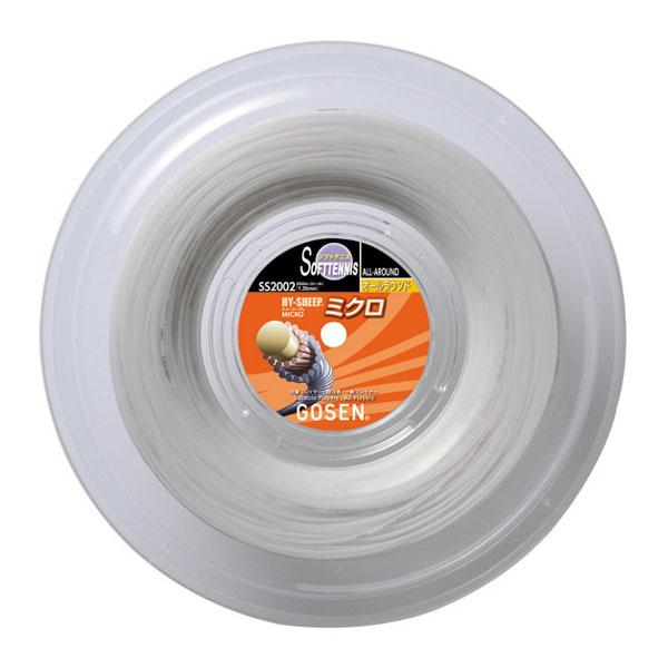 ゴーセン GOSEN ソフトテニス ハイ・シープ ミクロロール ソフトガット ソフテ 軟式 ストリング 部活 チーム クラブ レクリエーション  SS2002W　テニス　●カラー:ホワイト(W)●素材:高分子ブレンド●長さ:200M●太さ:...