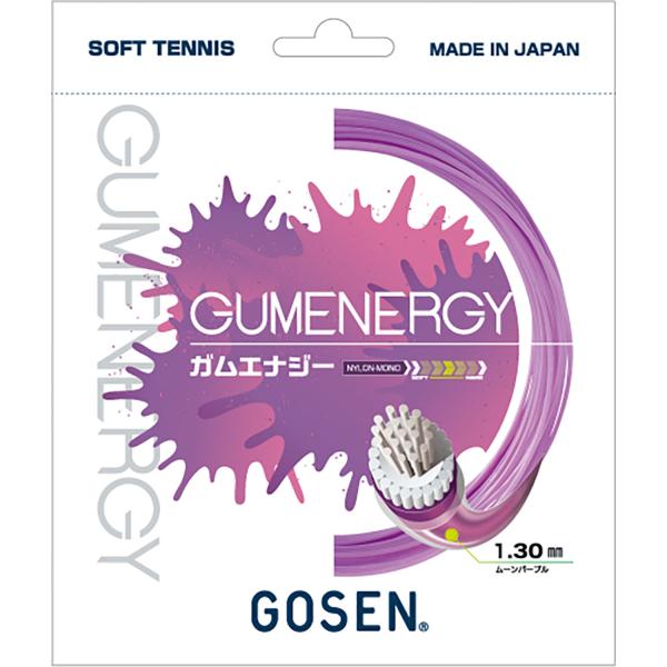 ゴーセン GOSEN GUMENERGY ムーンパープル  SSGE11MP　テニス　ゴーセン独自の G.U.M.COATING( ガムコーティング ) にデュアルエナジーコア構造を採用することでホールド感を向上させた上で、コントロール、高...