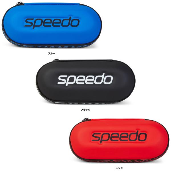 スピード Speedo ゴーグルケース Goggles Case ユニセックス 水泳用品 競泳 プール スイミングスクール 保管 遠征 練習 コンパクト フック付 小物入れ  SE22415　スイミング　お手持ちの大切なゴーグルの保管や携帯...