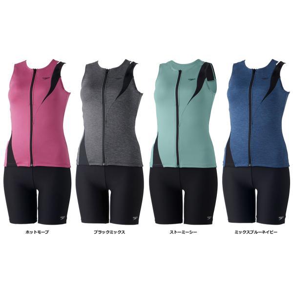 スピード Speedo プール・アスレティクス ディアゴナジッププロセパレーツ Diagona Zip Pro Separates レディース 水泳 スイム 水着 プール フィットネス  SFW32410　スイミング　フィットネススイムウエ...