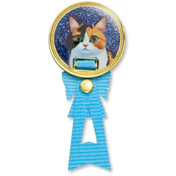 ハタチ HATACHI アニマルリボンマーカー  BH6091　選んで楽しい動物マーカー。リボン付き。ペットに似た動物を探したり、お友達へのプレゼントにも。晴れた日に輝くホログラム加工。