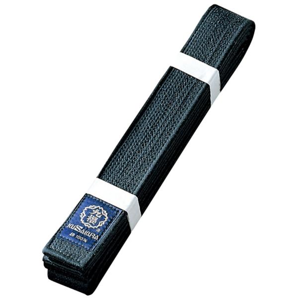 クサクラ KUSAKURA 柔道 黒朱子帯 有段者用 3号 255cm 黒帯 繻子帯 サテン 高段者向 道着 道衣 部活 クラブ活動 練習 トレーニング 試合 大会  JE3B　有段者用黒帯。