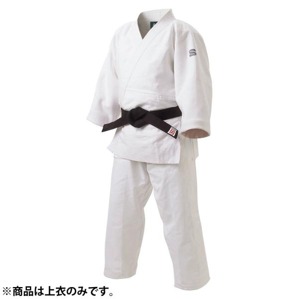 クサクラ KUSAKURA 九櫻 先鋒柔道衣 JZ 上衣のみ 4.5号 ホワイト レギュラーサイズ 特製二重織 柔道着 一般 大学生 高校生 中学生 初心者 部活 練習 試合 大会  JZC45　九櫻二重織柔道衣の普及用です。ロゴ(グレー)...